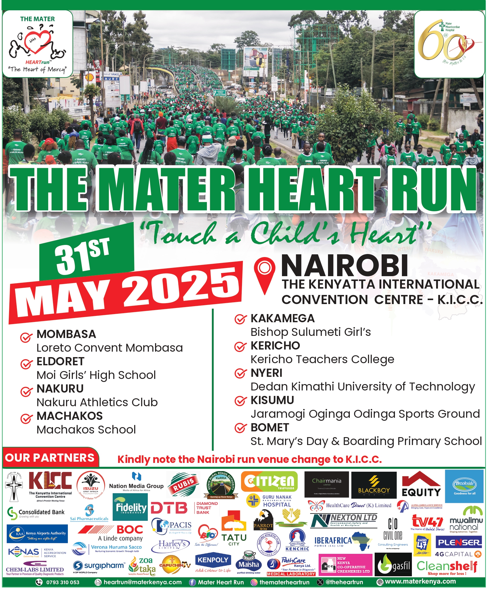 Activly - Running and Outdoor Activities and Events in Kenya and Africa